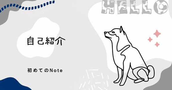 Hiroto | オンラインパーソナルトレーナー｜note