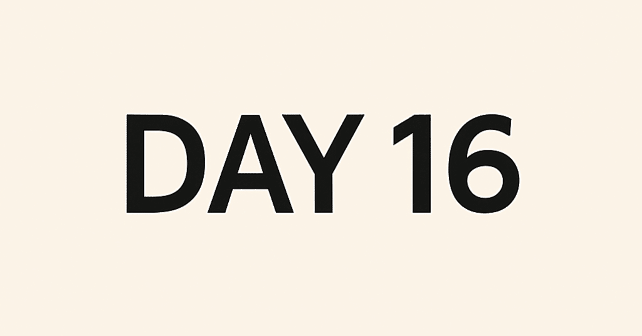 【DAY16】｜ロワール地方（4地区の覚え方と主要品種）｜100日ソムリエ塾