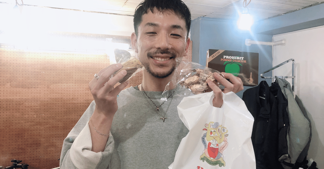 ホワイトデーのお返しにマシュマロは卒業したい。｜Yusuke Iwase｜note