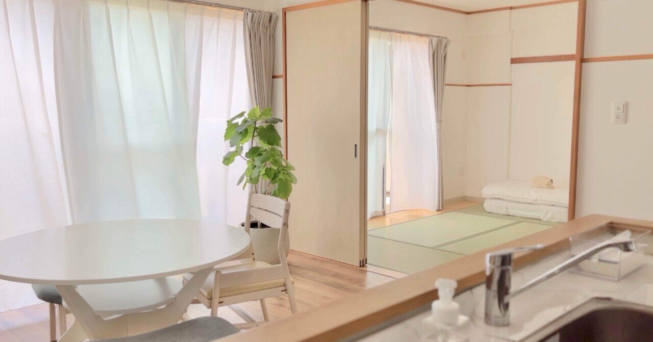 家賃約4万【3LDK団地暮らしルームツアー】ミニマルな物と同線の部屋｜子育て主夫の暮らしかた