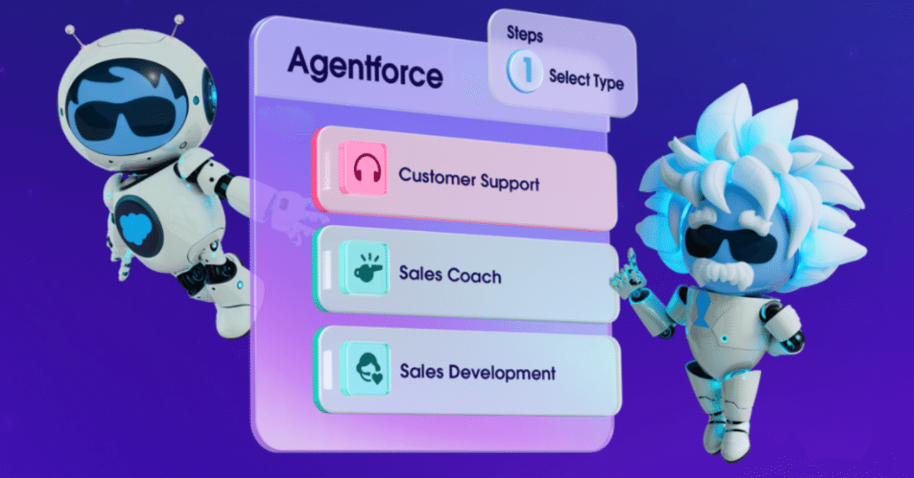 AgentforceをVS Codeでデプロイしてみた｜葉@Salesforceデリバリーリード
