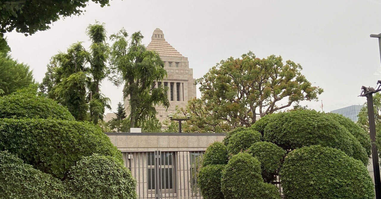 昭恵夫人のプーチン大統領面会を批判する｜福田充 Fukuda Mitsuru