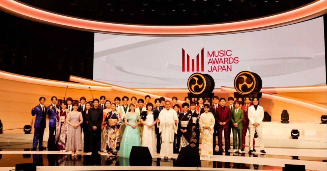 MUSIC AWARDS JAPAN 2025「演歌・歌謡曲」日本の伝統芸能と融合させたパフォーマンスが圧巻だった！｜momo_tan（ものかき）