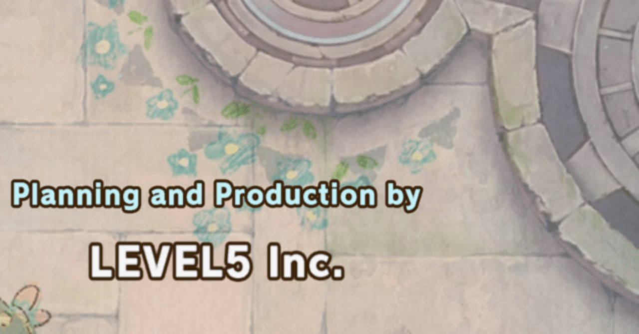 根性でエンディングまで突き抜ける日/日記｜trotsuki