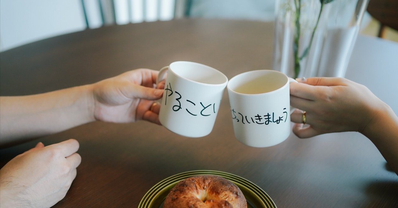 ooffはじめます。｜ooff coffee