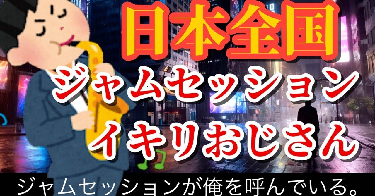 ユッティ先生YouTube更新しました。｜Yutty Sensei