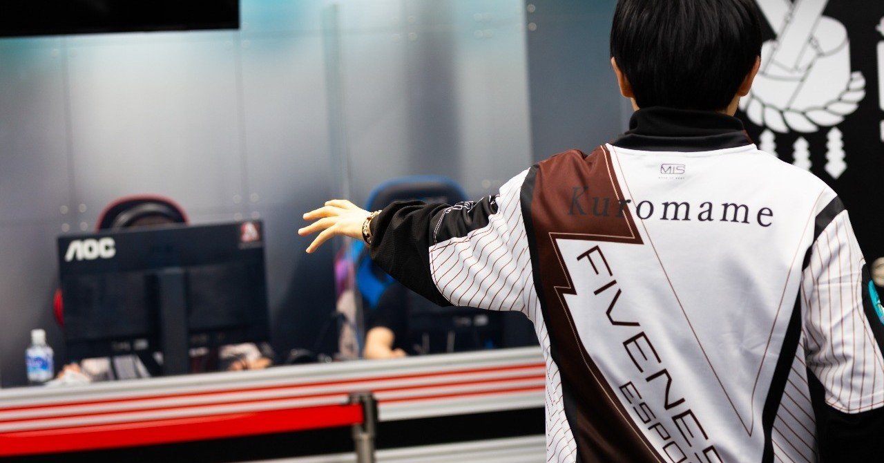 永田大和 / KN_Kuromame｜note