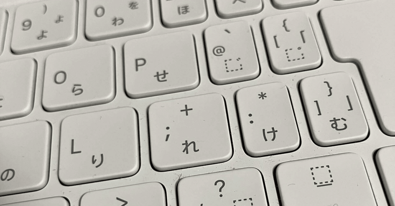 PC-8801エミュレータ｜秋月信彦