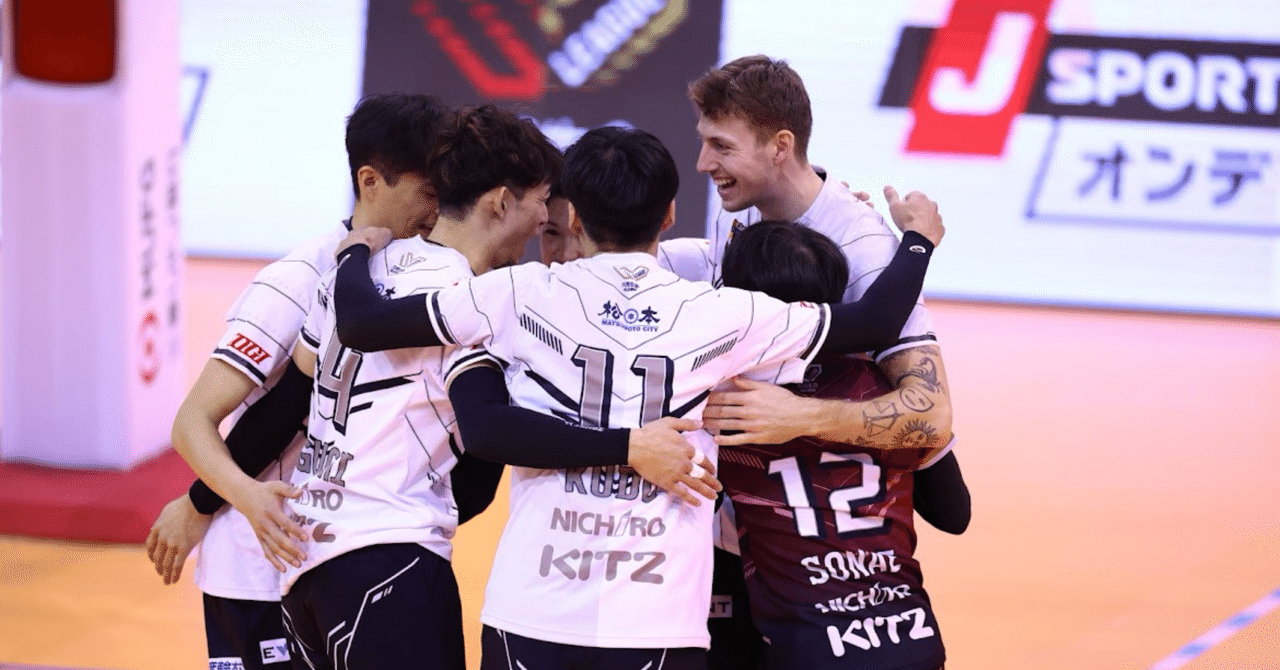 2024-25Season｜工藤有史