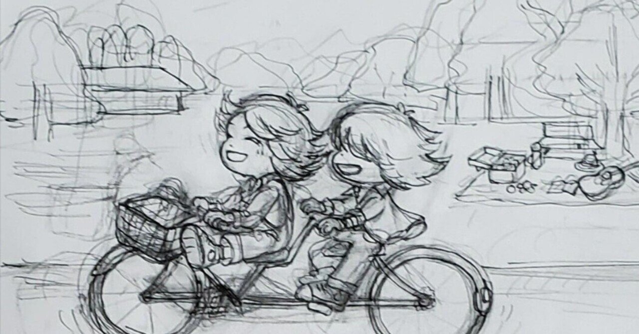 NSP ボクはごきげん｜otomi320