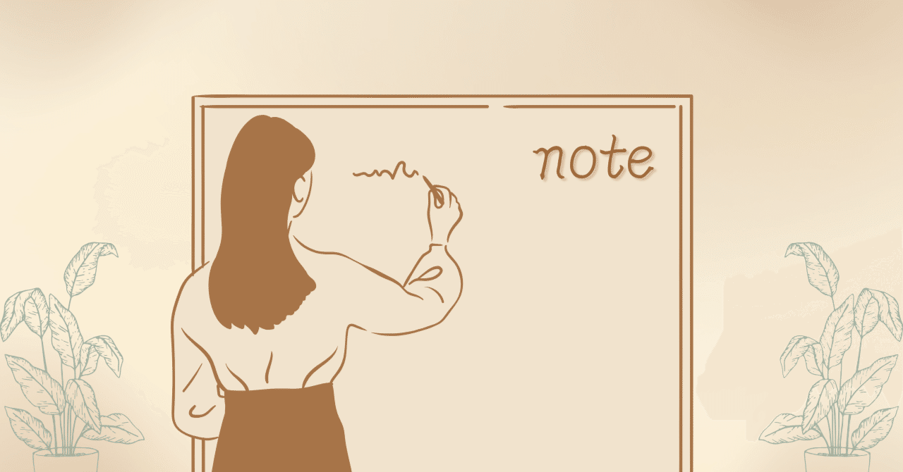 HSPやINFJは日常に余白を作ることで「心の黒板」と言われるワーキングメモリの機能を向上させられる｜かぜの帽子（INFJ×kindle作家）