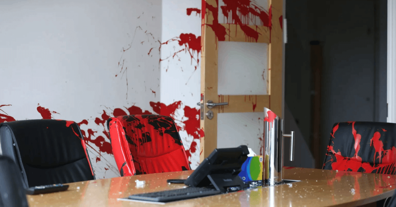 パレスチナ゠アクションの活動家が兵器企業の家主を標的に｜bakuto morikawa