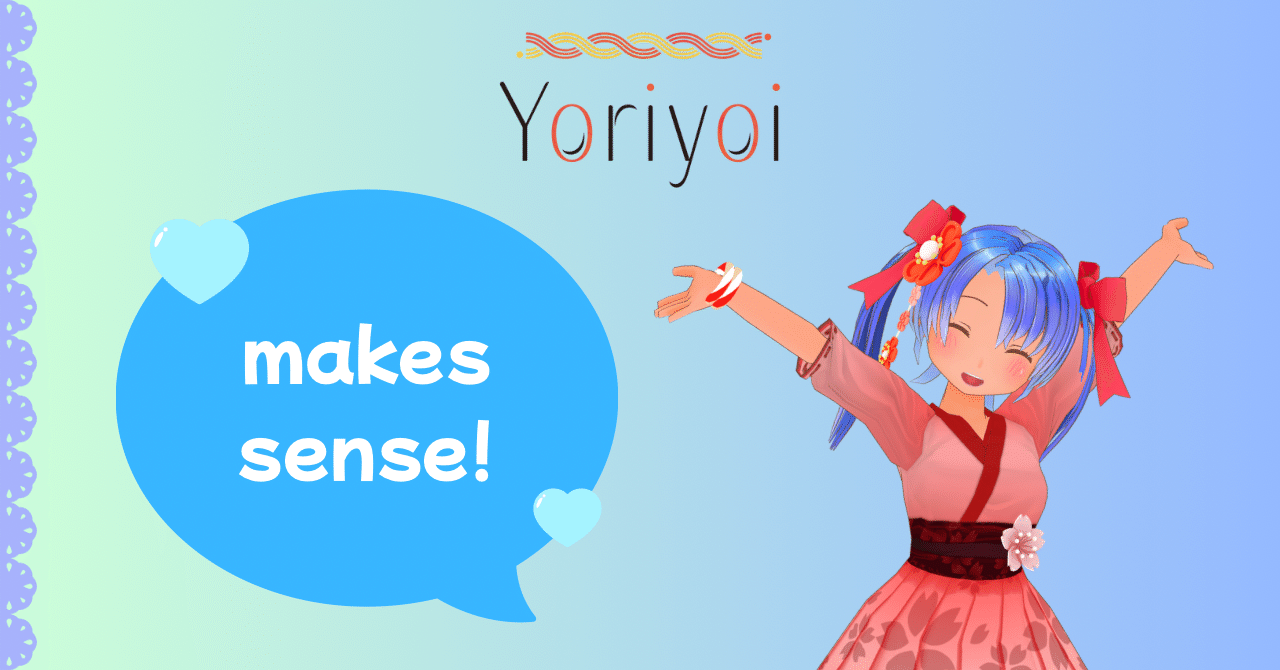 makes sense!｜♡CryptoMaids Yuki♡