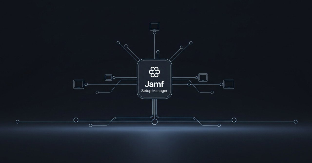 JamfのSetupManagerでMacをセットアップできるようにする｜tnkt