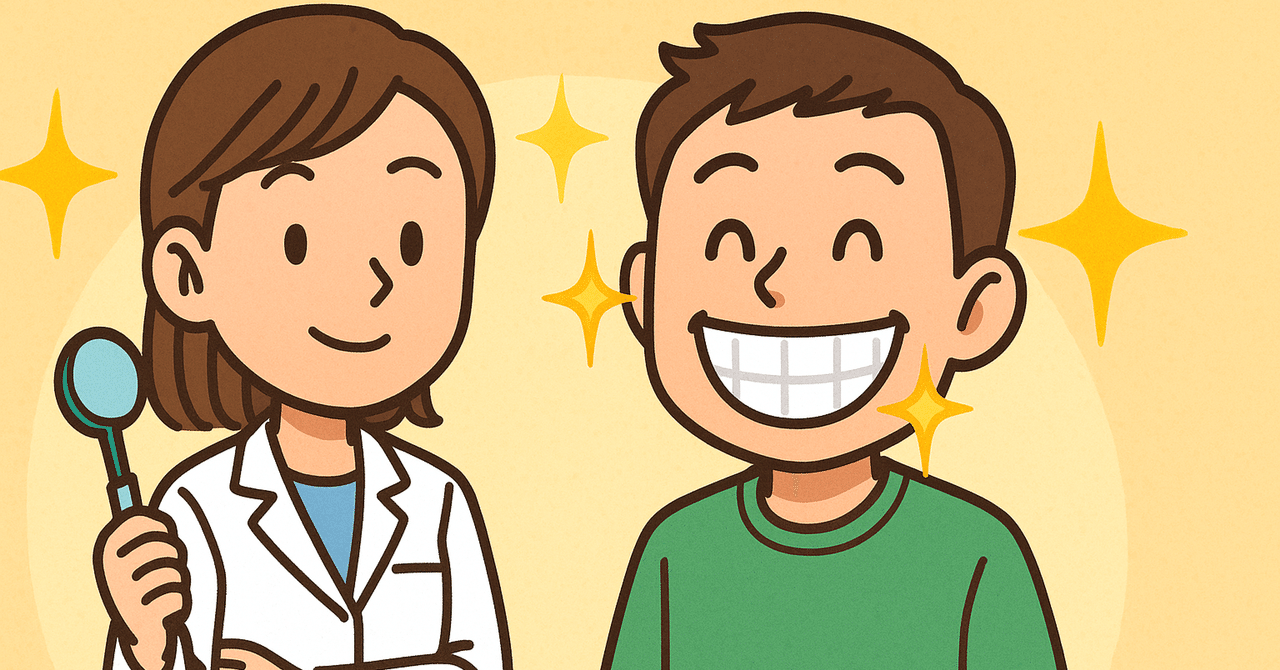 コンビニより多い歯医者の実情とリアル ｜YUNO