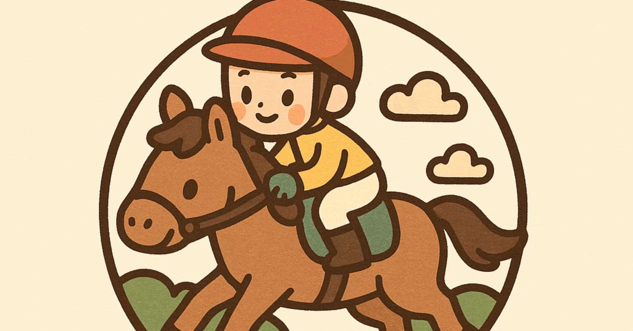 20250601～第92回東京優駿（日本ダービー）｜Dragon_Boy