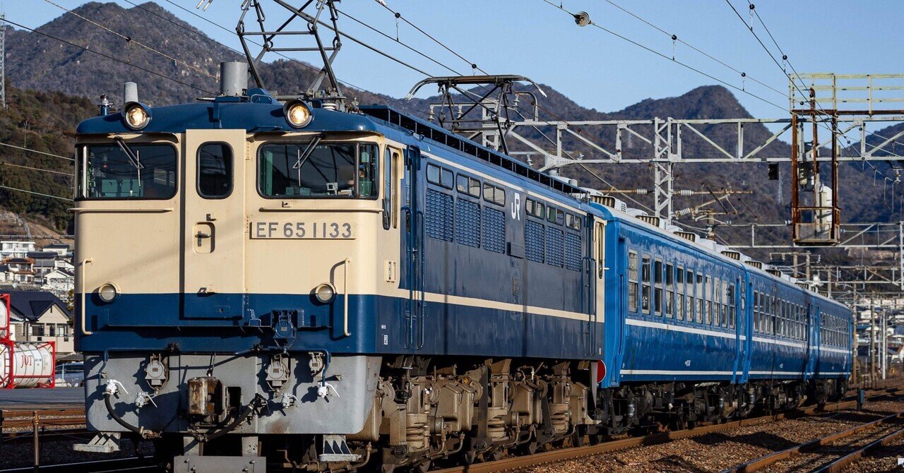 EF65＋12系 幡生出場回送 超詳細スジ｜スジ特急（Suji_ Limited Express)