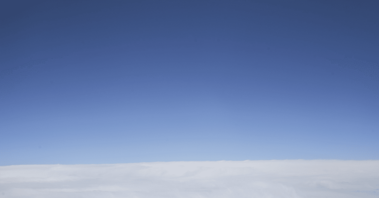 「空の色」と「ありのまま」｜Makoto Shirasu