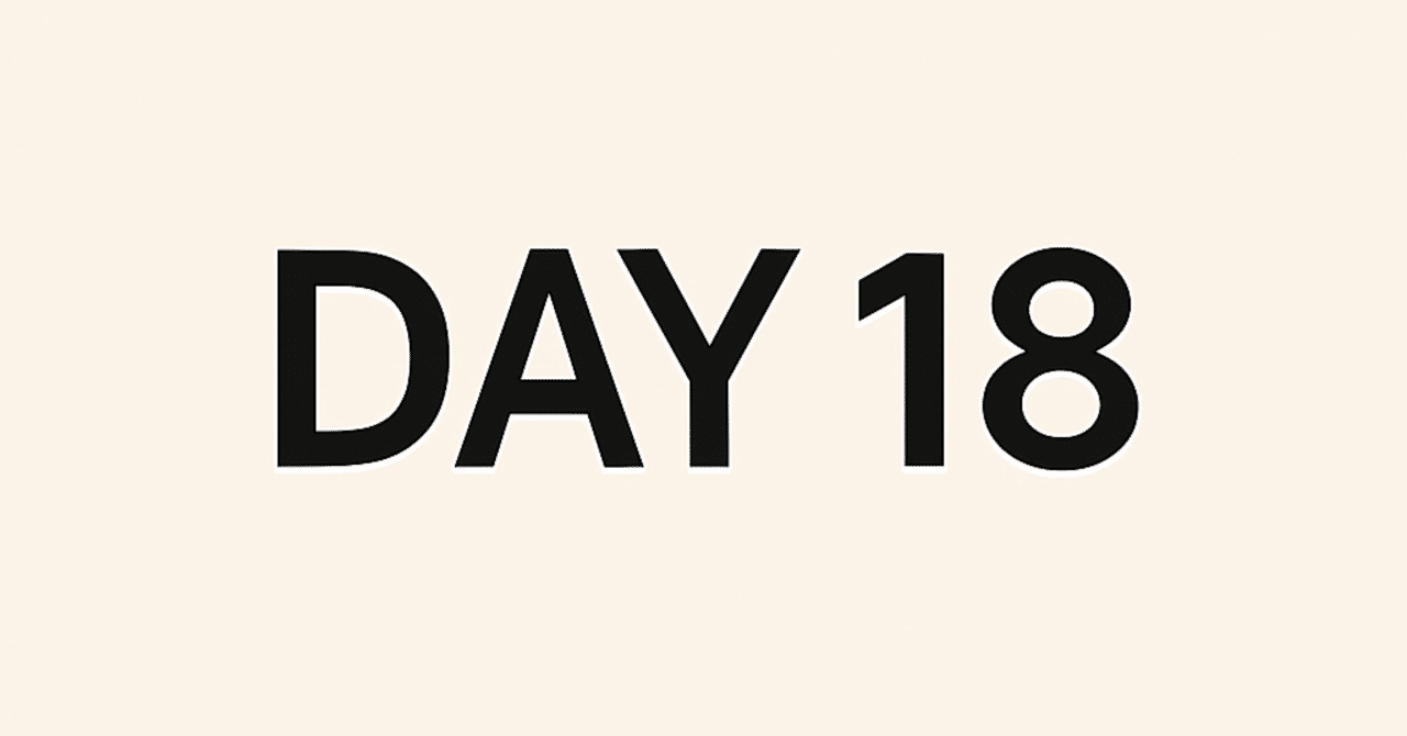 【DAY18】｜ジュラ＆サヴォワ「マイナー？いや、ソムリエ試験では主役級やで！」｜100日ソムリエ塾