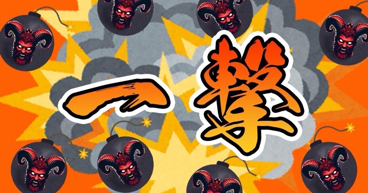 取手7R 13:35｜HADES競輪競艇