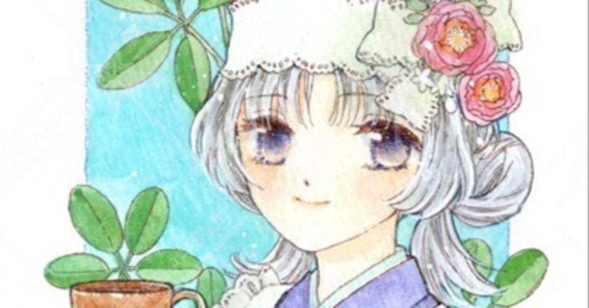 COMITIA152｜こりこ