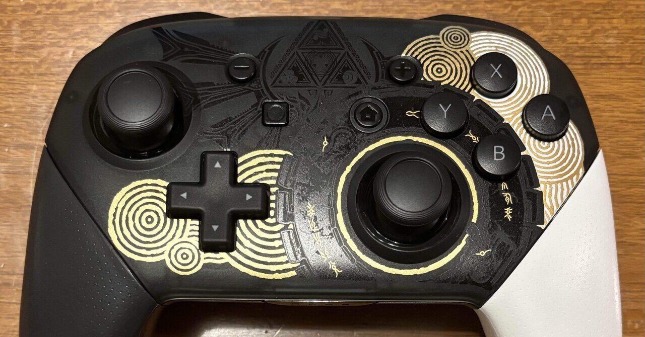 狩猟から稲作へ｜ぽんこつ