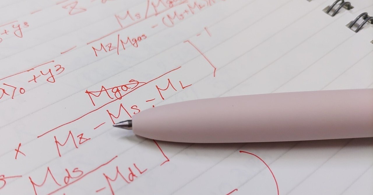 uniball zento 使ってみた感想｜Hattori