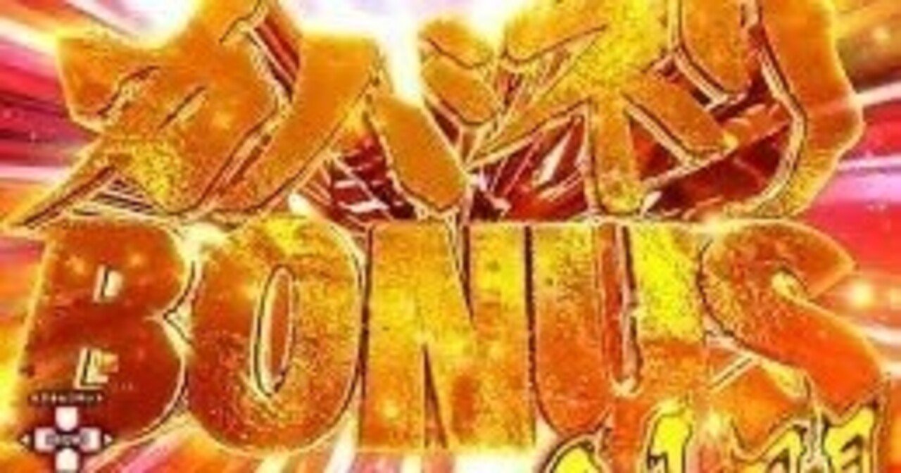 蒲郡5R 17:00｜赤井👑競艇予想競馬予想🔥