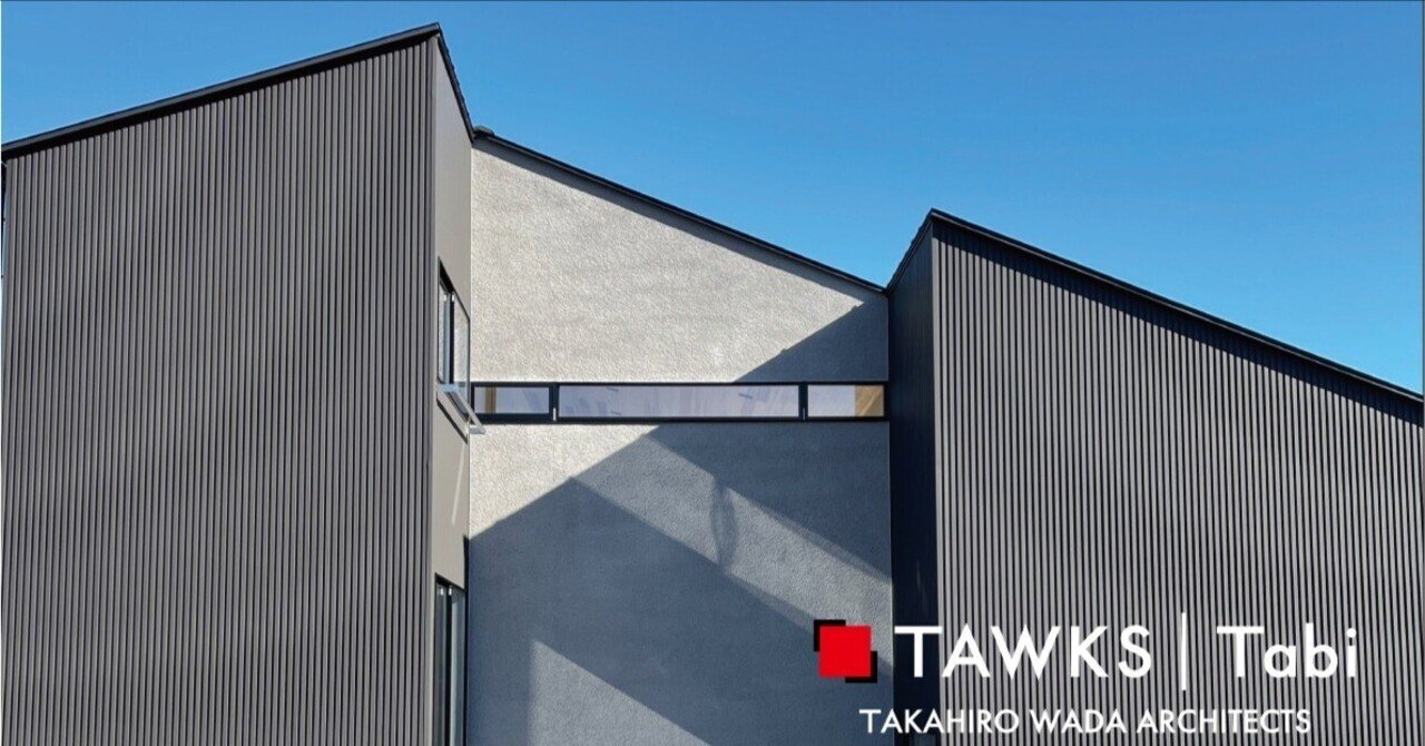 地目とは？土地購入前に知っておきたい基礎知識と注意点｜注文住宅の土地探し｜Tabi タビ｜名古屋・愛知の建築家・設計事務所