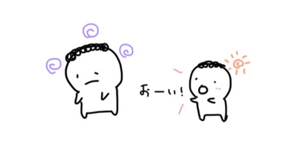 【子どもが友達とほとんどやり取りをしない】その背景と家庭でできるサポート法｜発達障害子育て支援協会