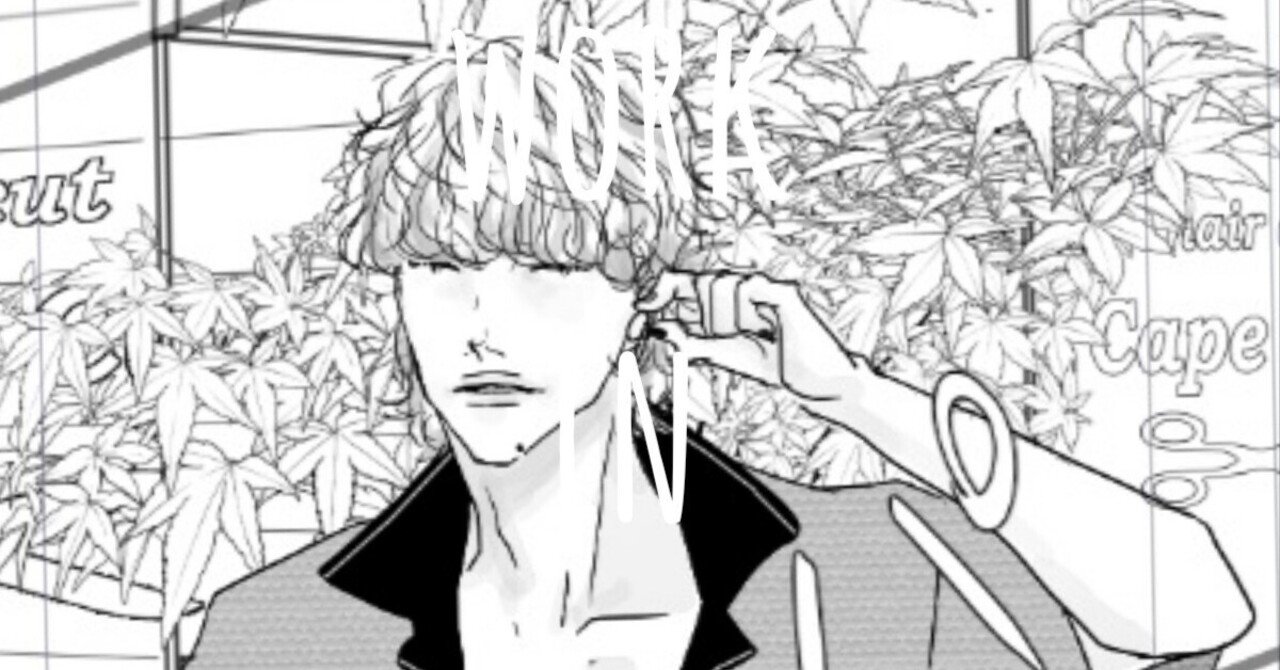 今年が半分。｜che*love🌊ちぇらぶ