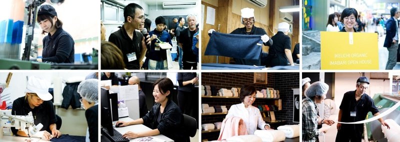 IKEUCHI ORGANIC 公式note｜note