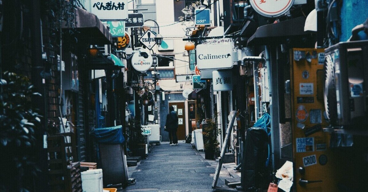 パーティーはいつか終わる《5》【#創作大賞2025】｜YASU