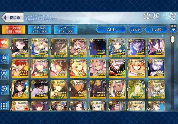 Trgr / カラストラガラ | システム思考x倫理x英語論文挑戦中 | 季節限定フォロバ99%｜note