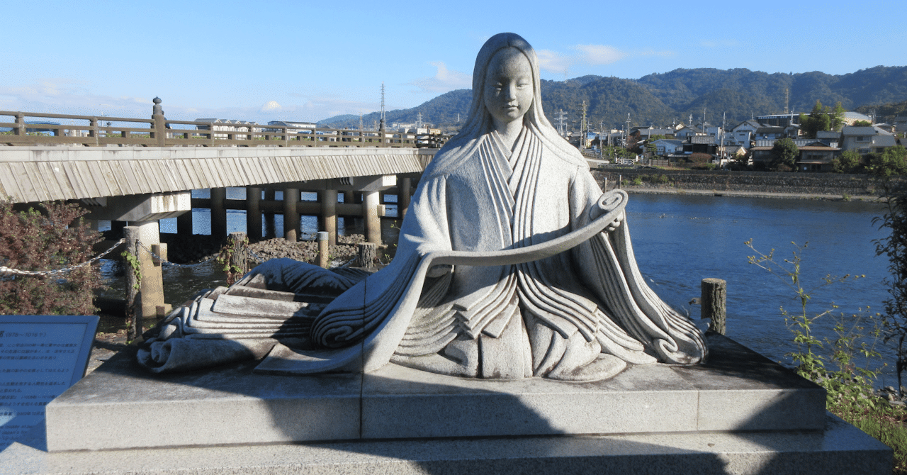 【ドラマnote】光る君へ ｜NPSV