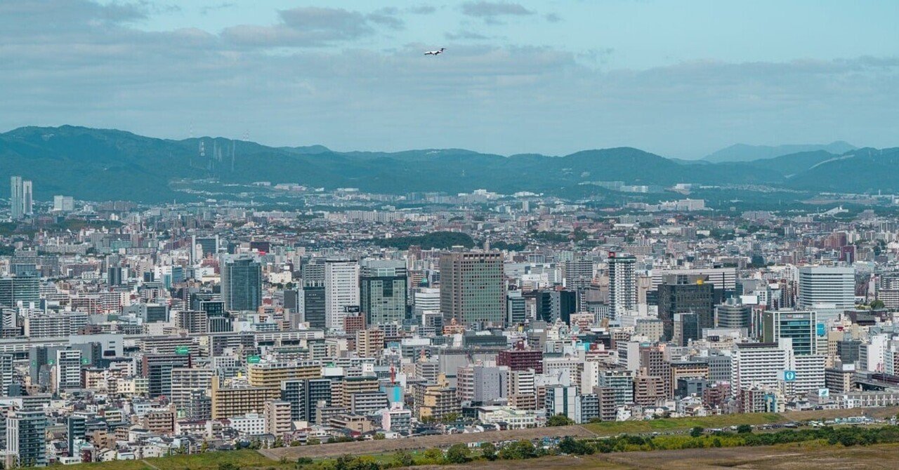 見たことのない未来の職業を創造する問いの背景と自己分析の鍵｜大学生の就活支援クラブ