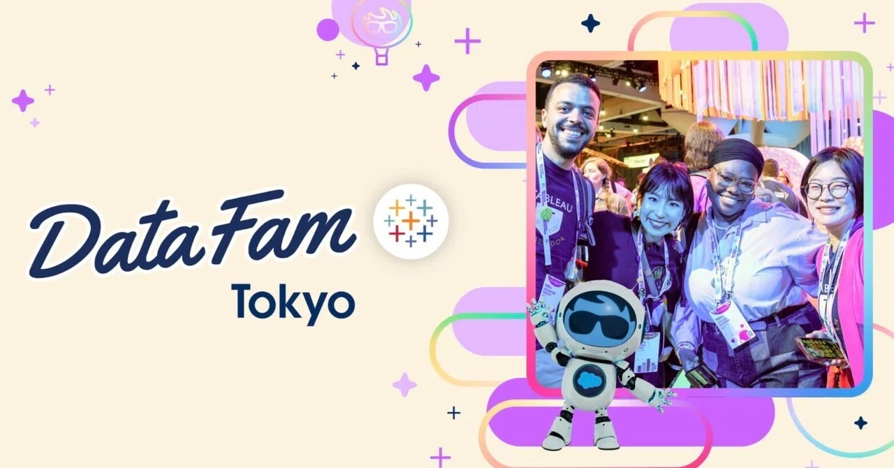 Data Fam Tokyo 参加レポート｜Tableau Prep User Group