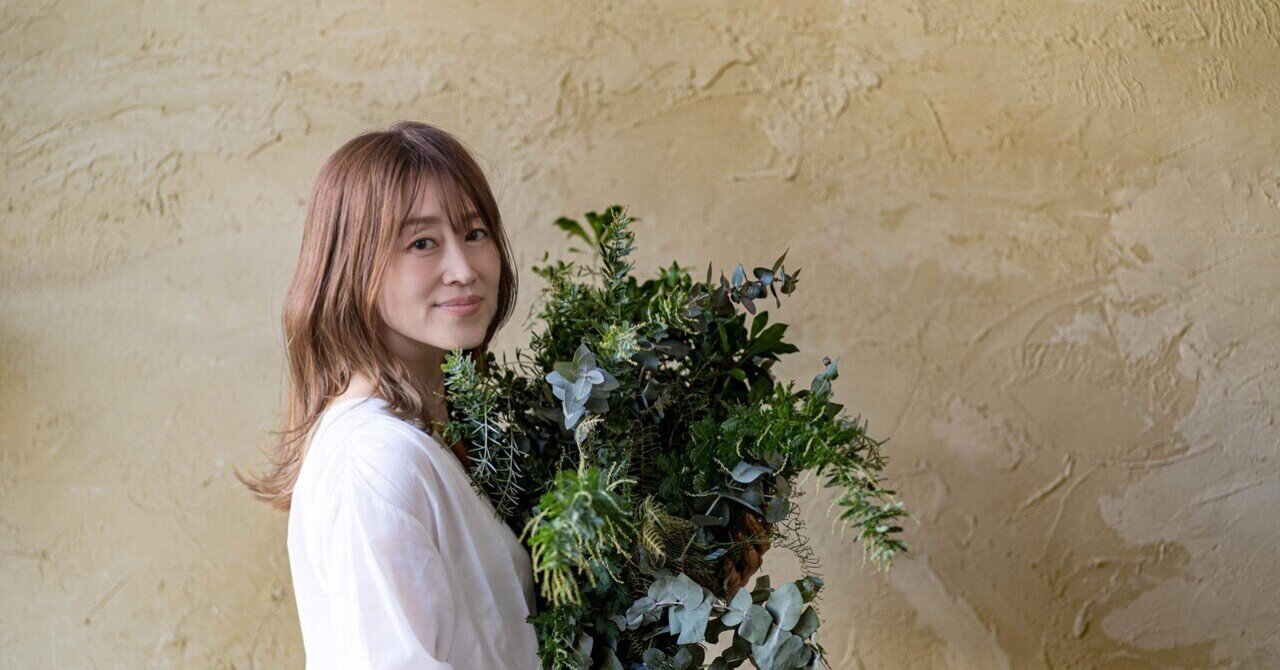 自己紹介｜Shizu.