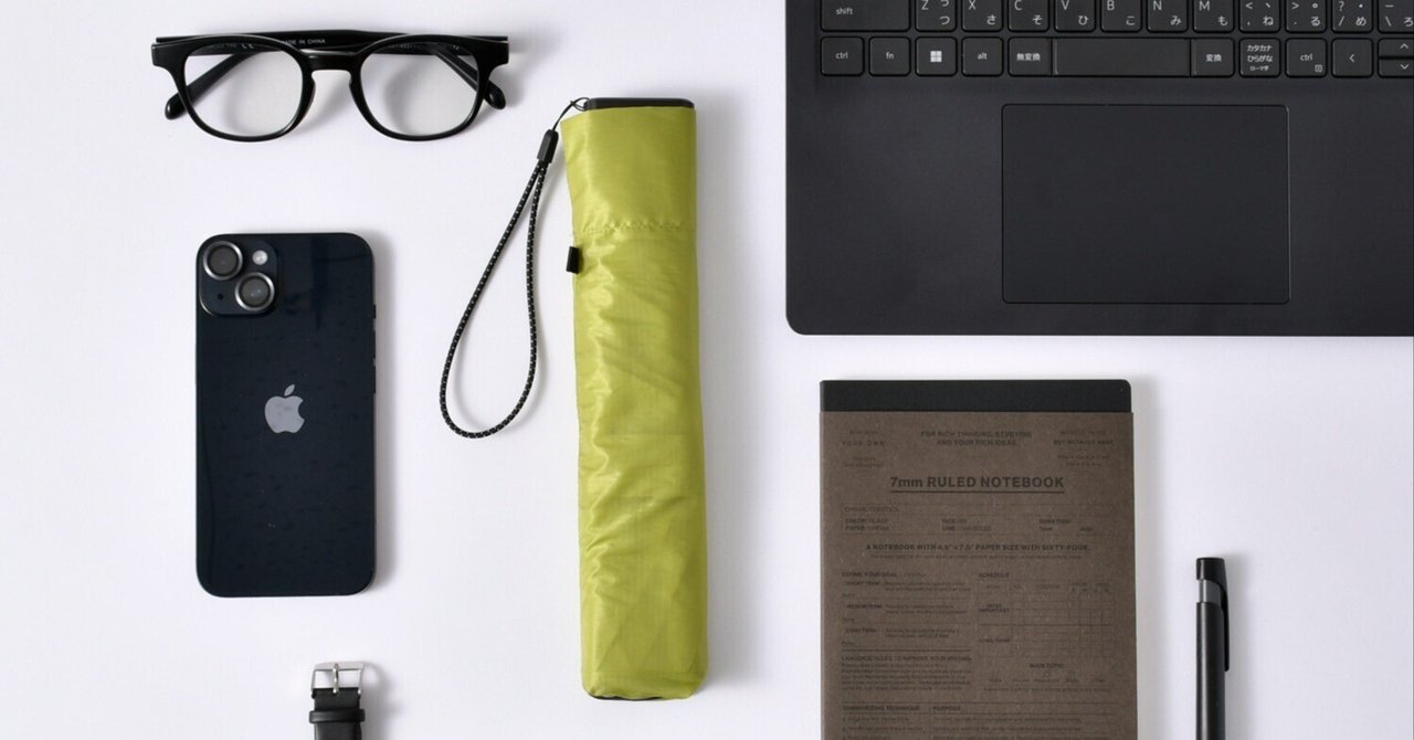 旅行に持っていくべき！薄型で多機能な折りたたみ傘「FLATLITE® Standard」｜傘クリエイター つじのよしひろ