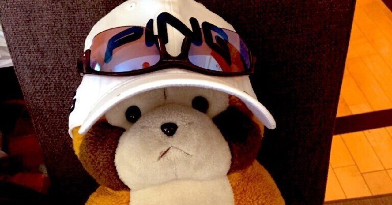 サラリーマンの内緒話 私が定年するまで1年の記録 実話です｜CAPT Mayonnaise 35°19’10N 139°33’04E and ...