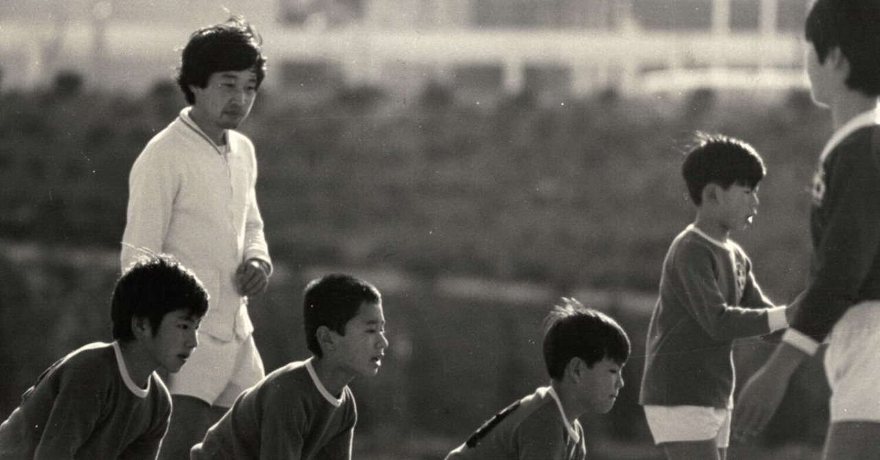 第1回 サッカーとの出合い （1961年〜1973年 4,344日）｜FC PAF