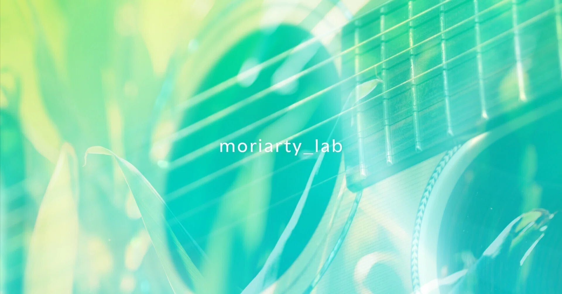 moriarty_lab｜note