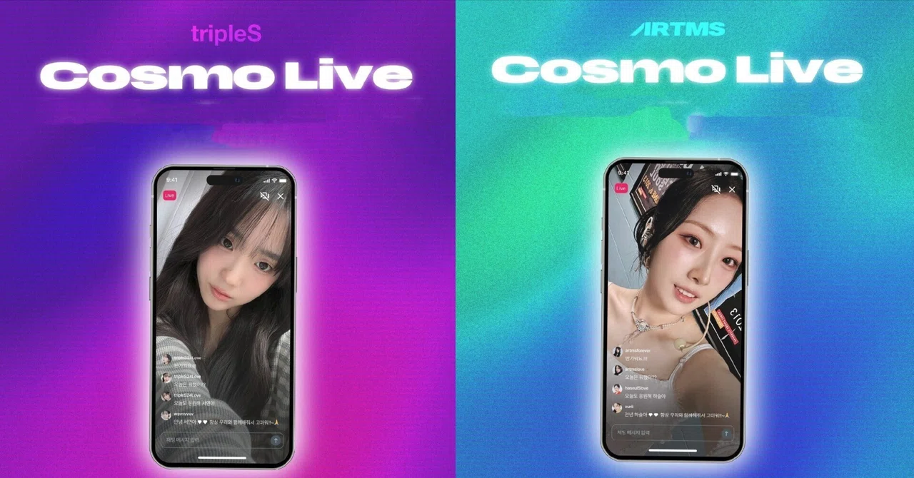 COSMO Liveサブスクリプション登録方法の説明｜Lash (tripleS)