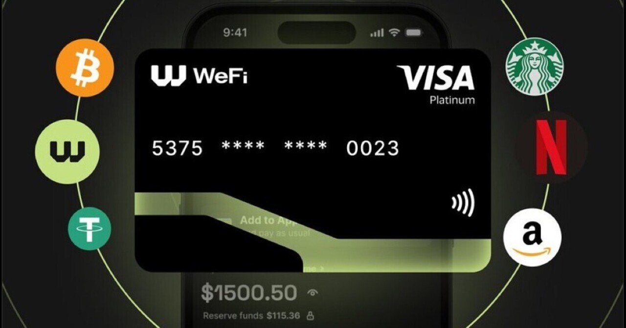 🟢 第2話｜WeFiとの出会いとマイニングの始まり｜かずぴんの未来メモ