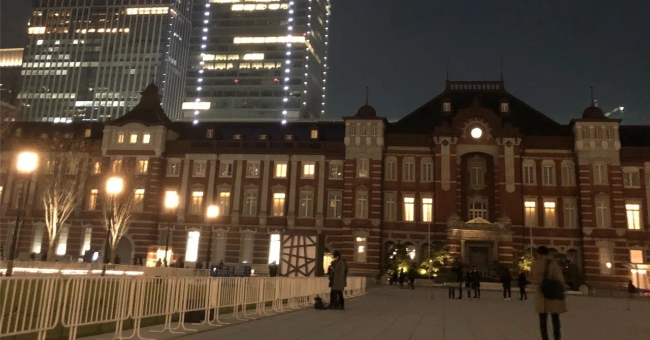 Tokyo Metropolitan Area Real Estate Market Analysis: Polarization of ...