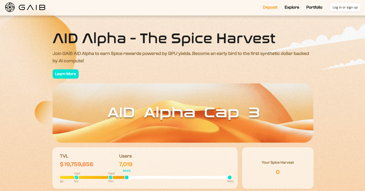 GAIB｜AI合成ドル「AID」とステーブルコイン入金キャンペーンについて｜Alpha-Base Info