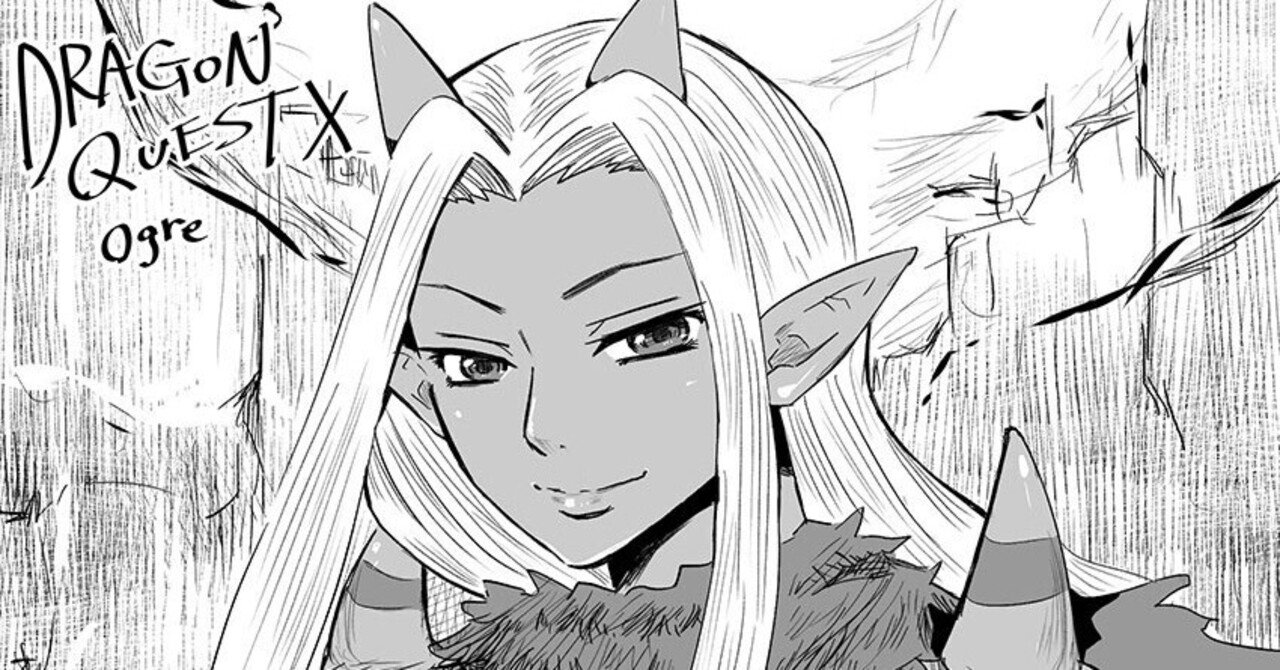 DQ10二次創作絵【オガ子/ウェディ子/女王デイオーレ他/百合&ふた百合】｜S,夜紫蛇☆nouskjp【濃縮還元帝国！】