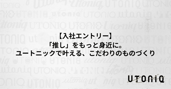 Yuto Takeshita｜note