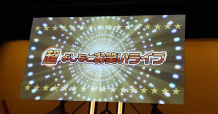 アシュタール」の人気タグ記事一覧｜note ――つくる、つながる、とどける。