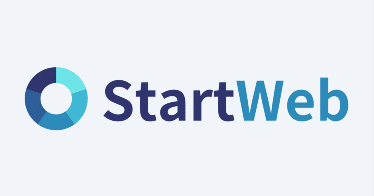 “とりあえずこれで十分”な会社ホームページ、って実は最強じゃない？｜中の人｜StartWeb